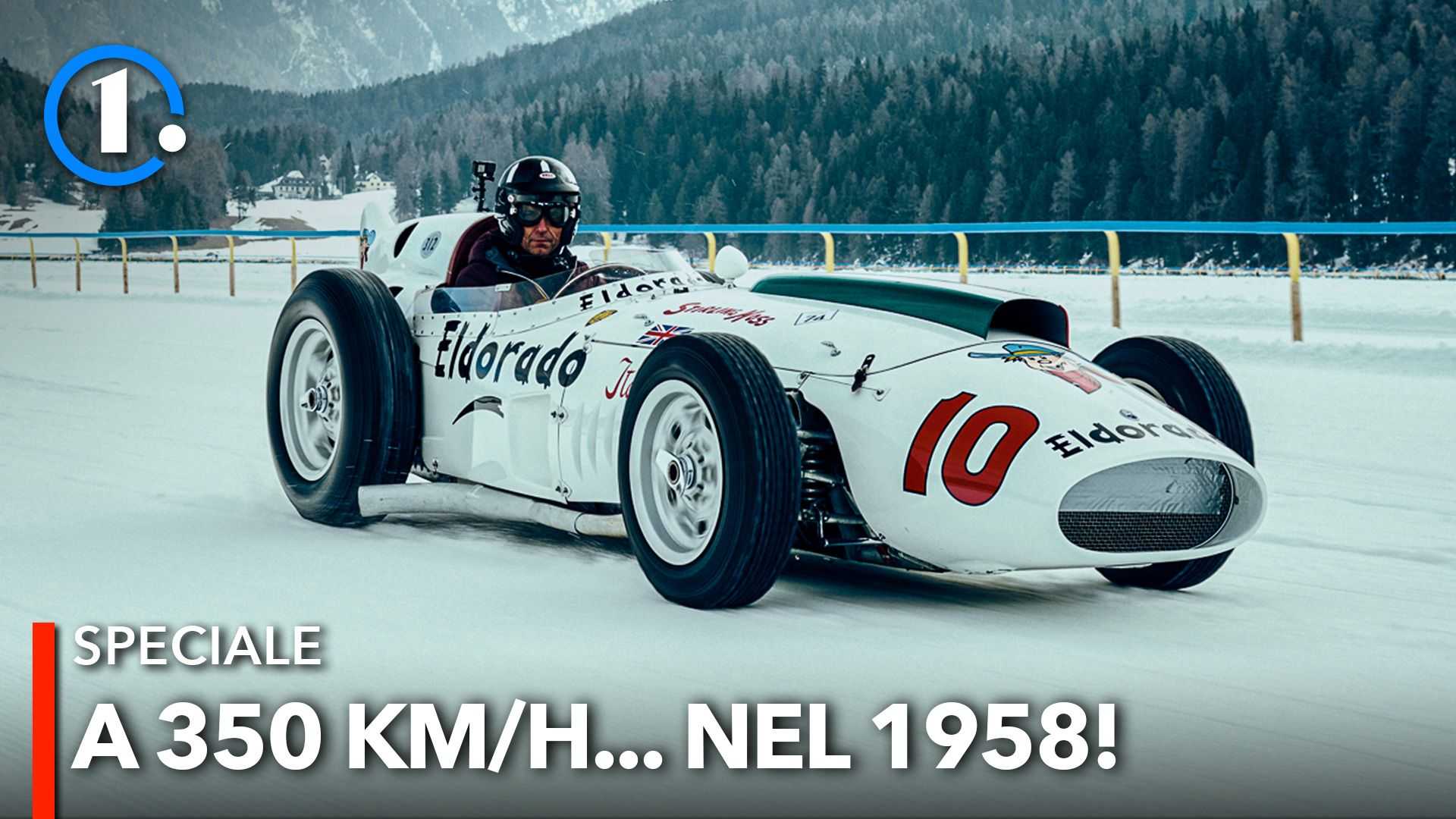 Con la Maserati Eldorado (da 350 km/h) a The ICE 2023