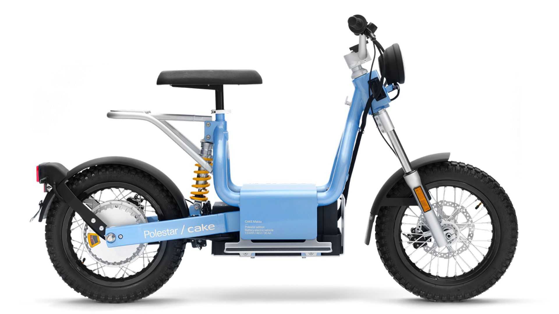 CAKE Collabs With Polestar For Latest Limited-Edition Makka