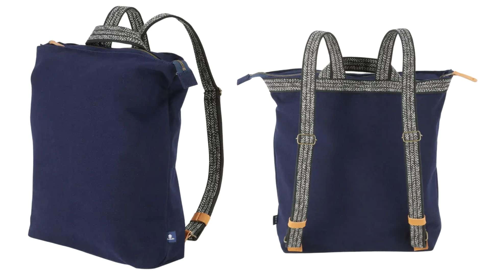 Suzuki Fan? Now Your GSX-R and Your Bag Can Both Be Made By Your Fave