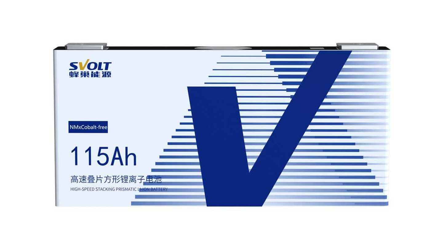 SVOLT Reveals First NMx Cobalt-Free Battery Pack