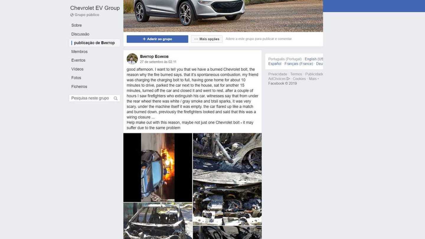 Chevy Bolt EV Burst Into Flames In Ukraine: First Bolt Fire?