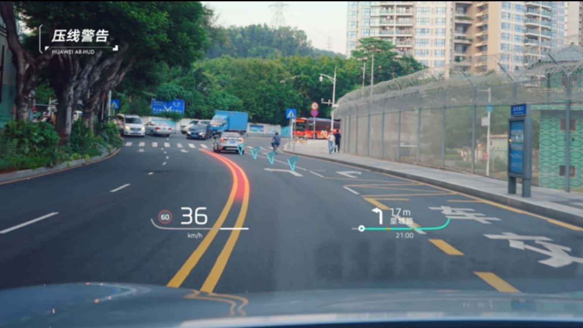 Huawei's mega head-up display improved again