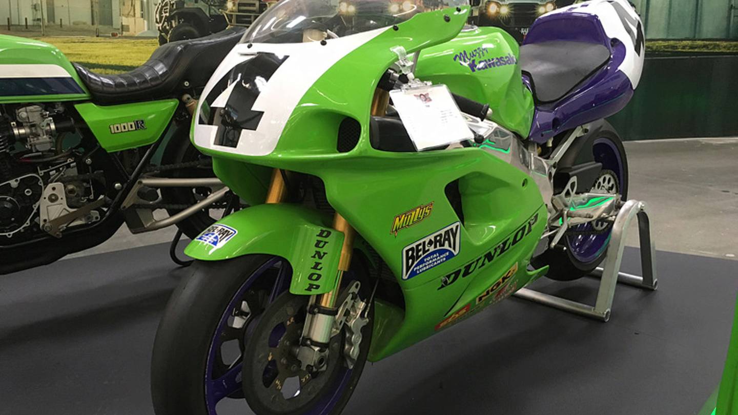 Kawasaki USA Motorcycle Collection