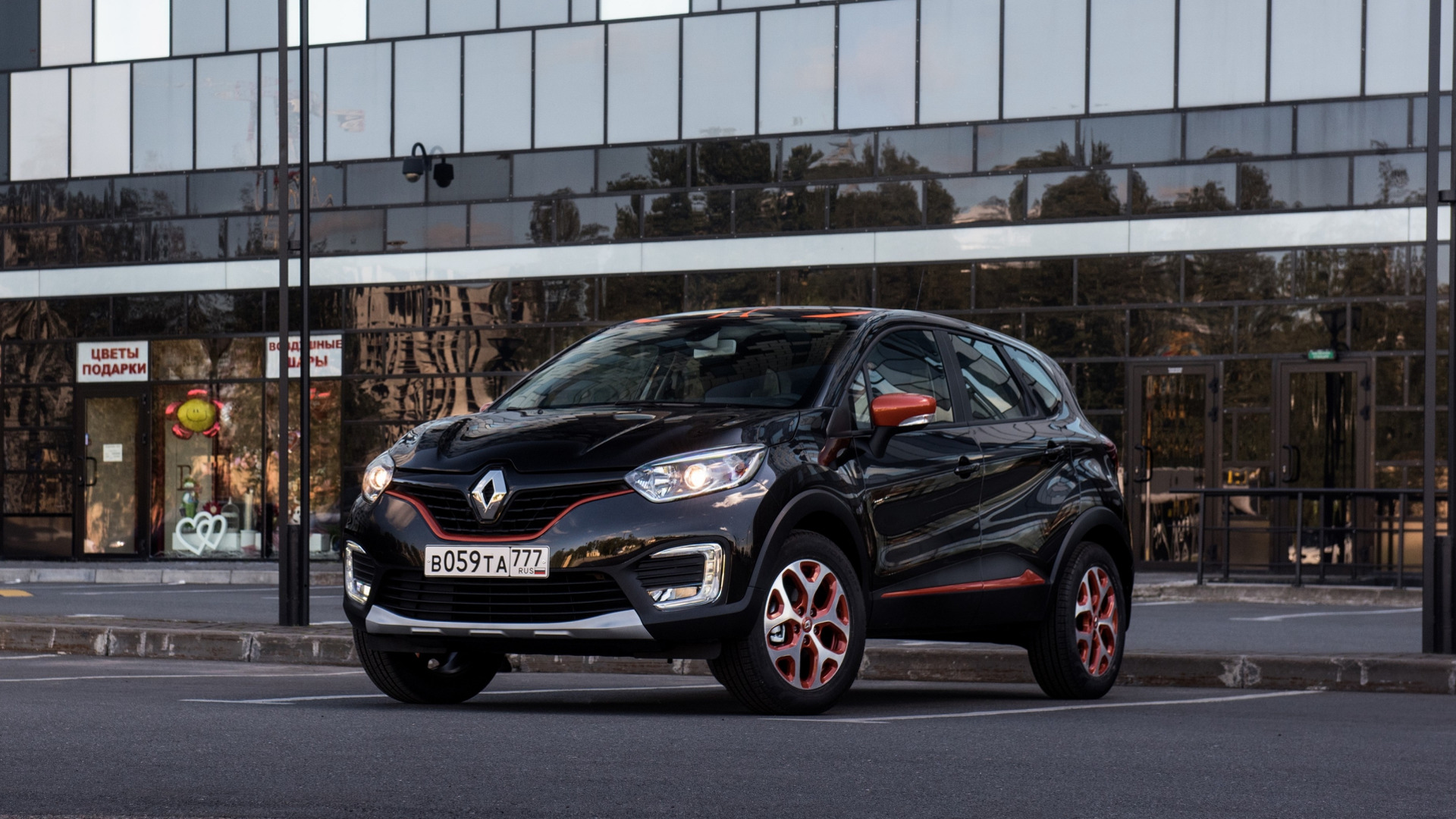 Captur faz sucesso e amplia participação da Renault... na Rússia