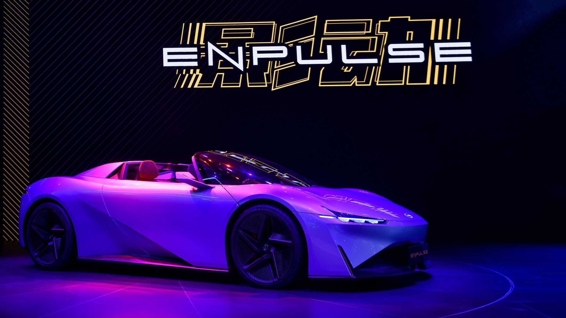 GAC Enpulse electric roadster concept | Motor1.com Photos