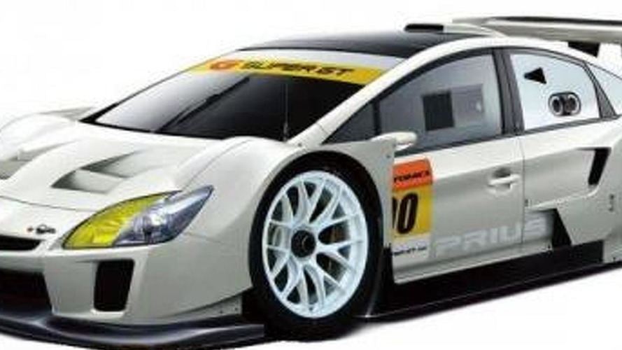 gt300,三菱gt300,宝马gt300_大山谷图库