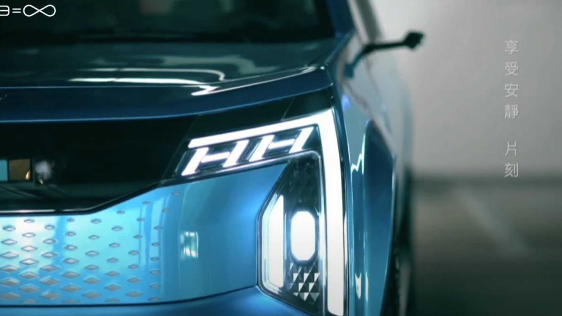 Meet The Model V Electric Pickup That Foxconn Wants To Build And Sell ...