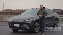 Rising Auto R7 Review Shows China’s Attempt At A Tesla Model Y Rival
