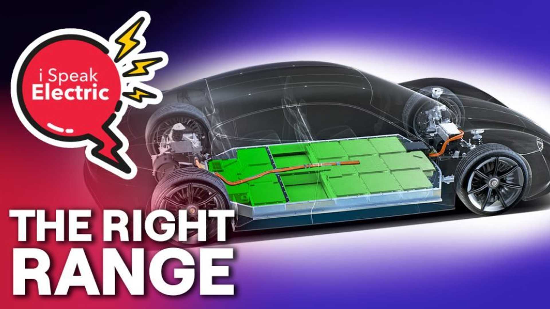 How Much Range Do I Need?