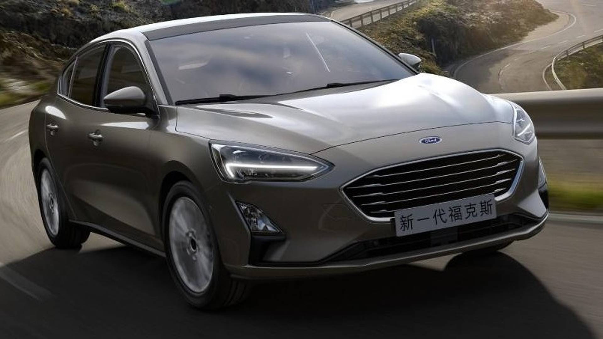 Novo Ford Focus Sedan cresce e aparece, mas longe daqui