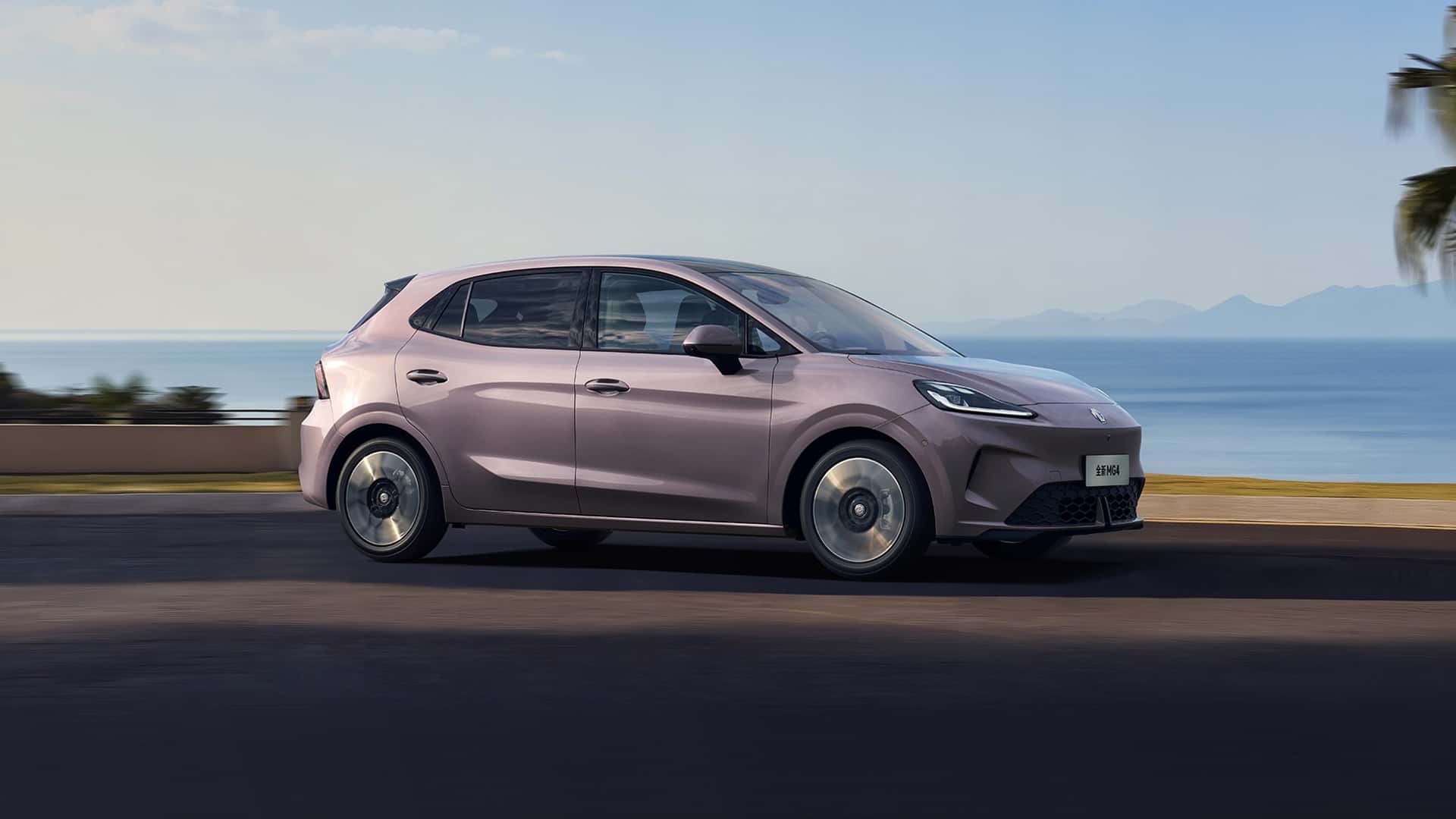 MG présente sa nouvelle compacte