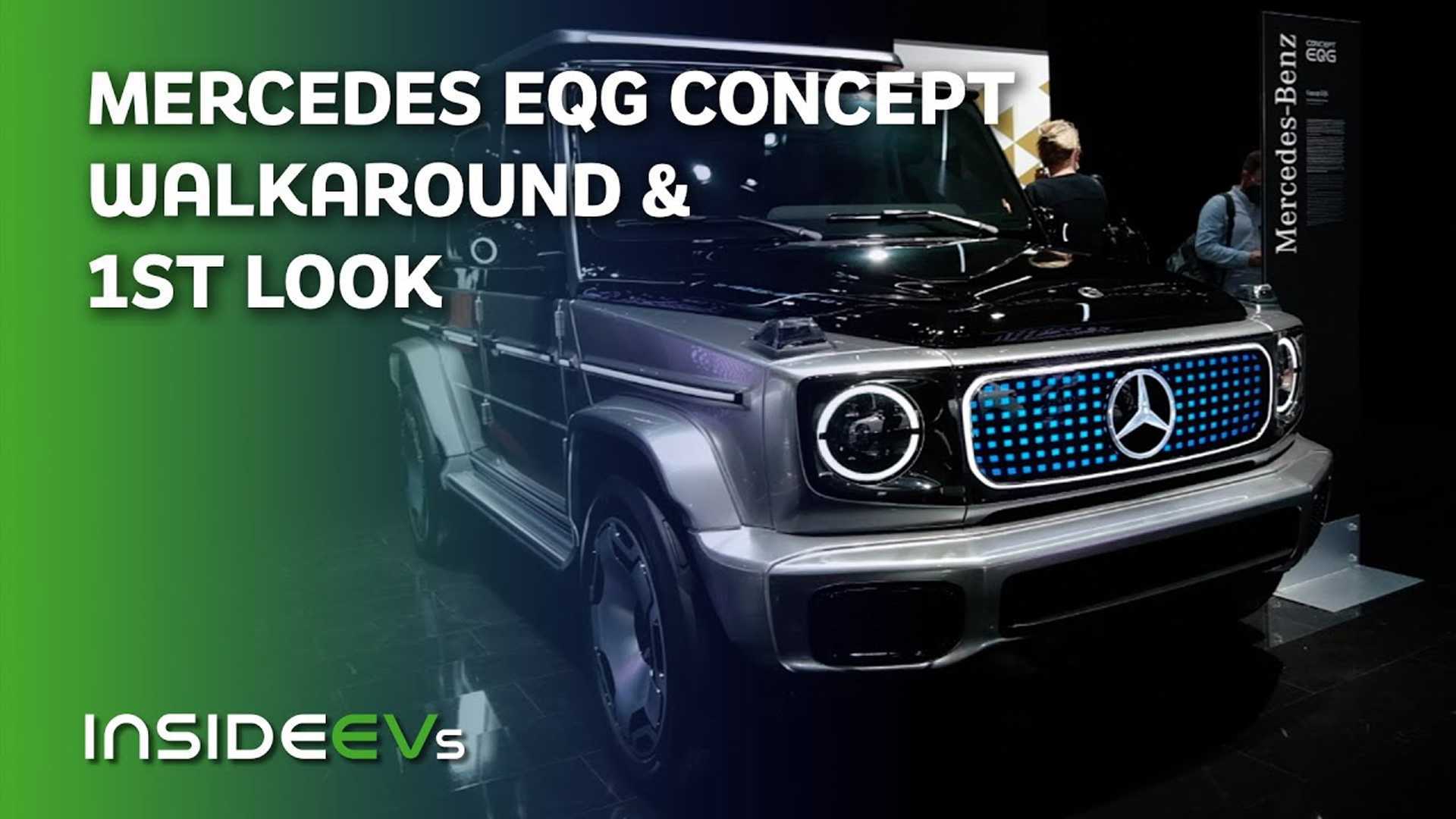 Watch Our Mercedes EQG Concept Walkaround At IAA 2021
