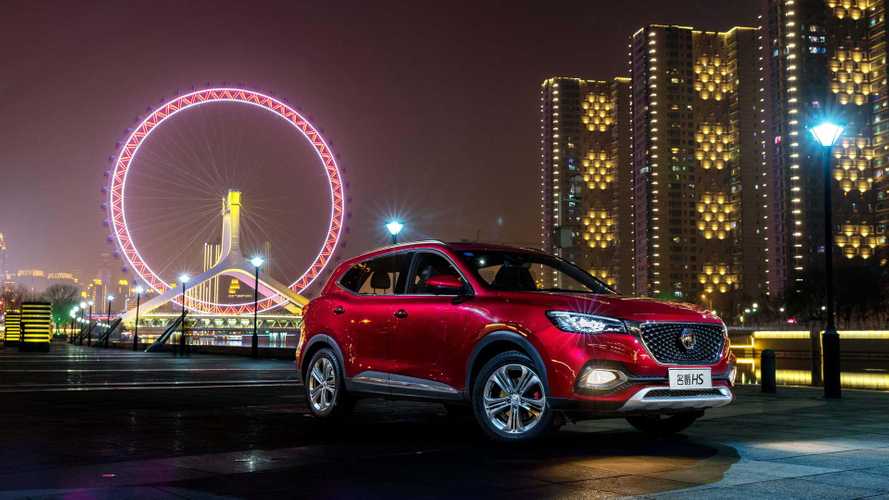 MG MG HS News and Reviews | Motor1.com