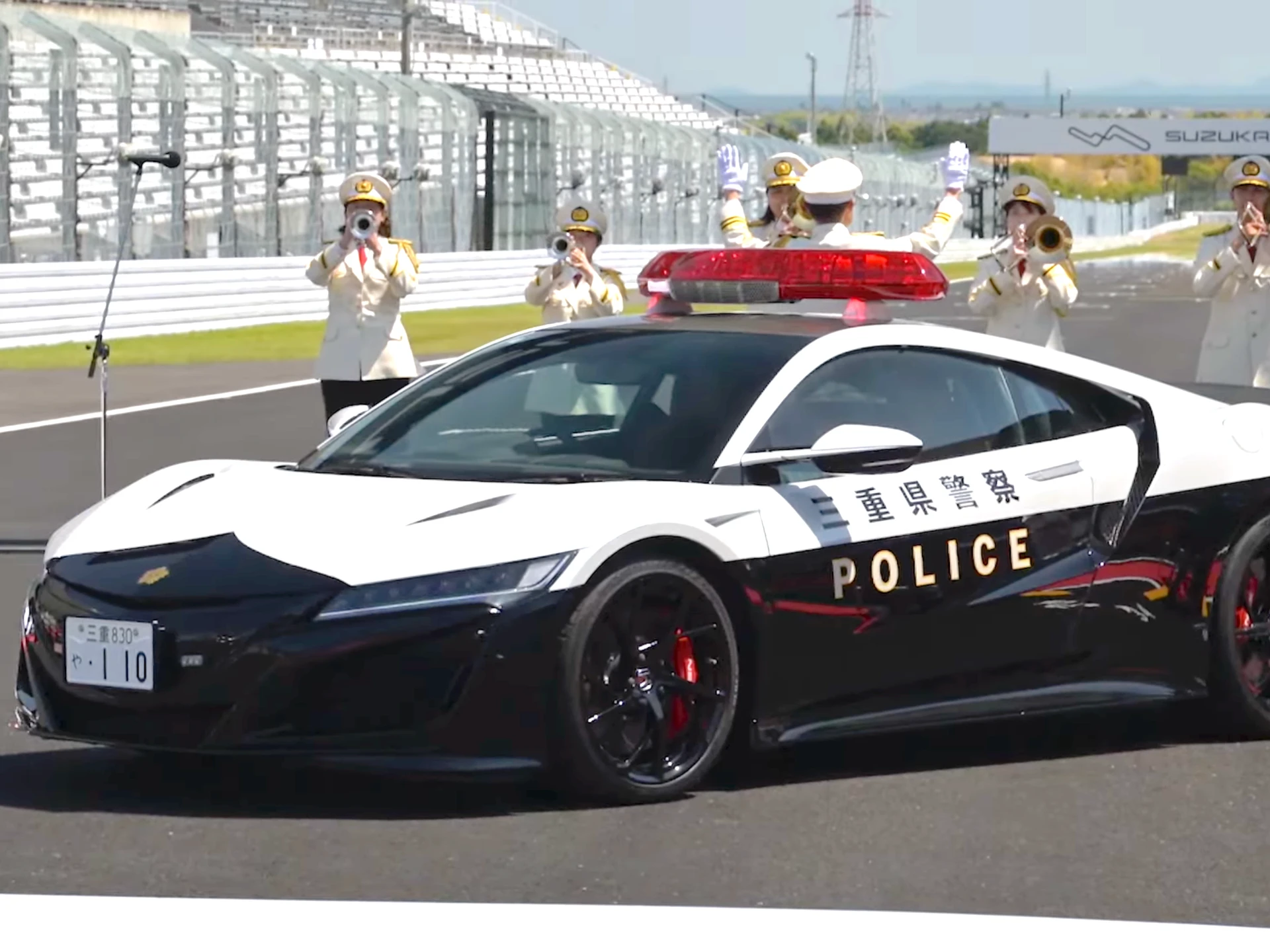 Japanese Police Car Toyota