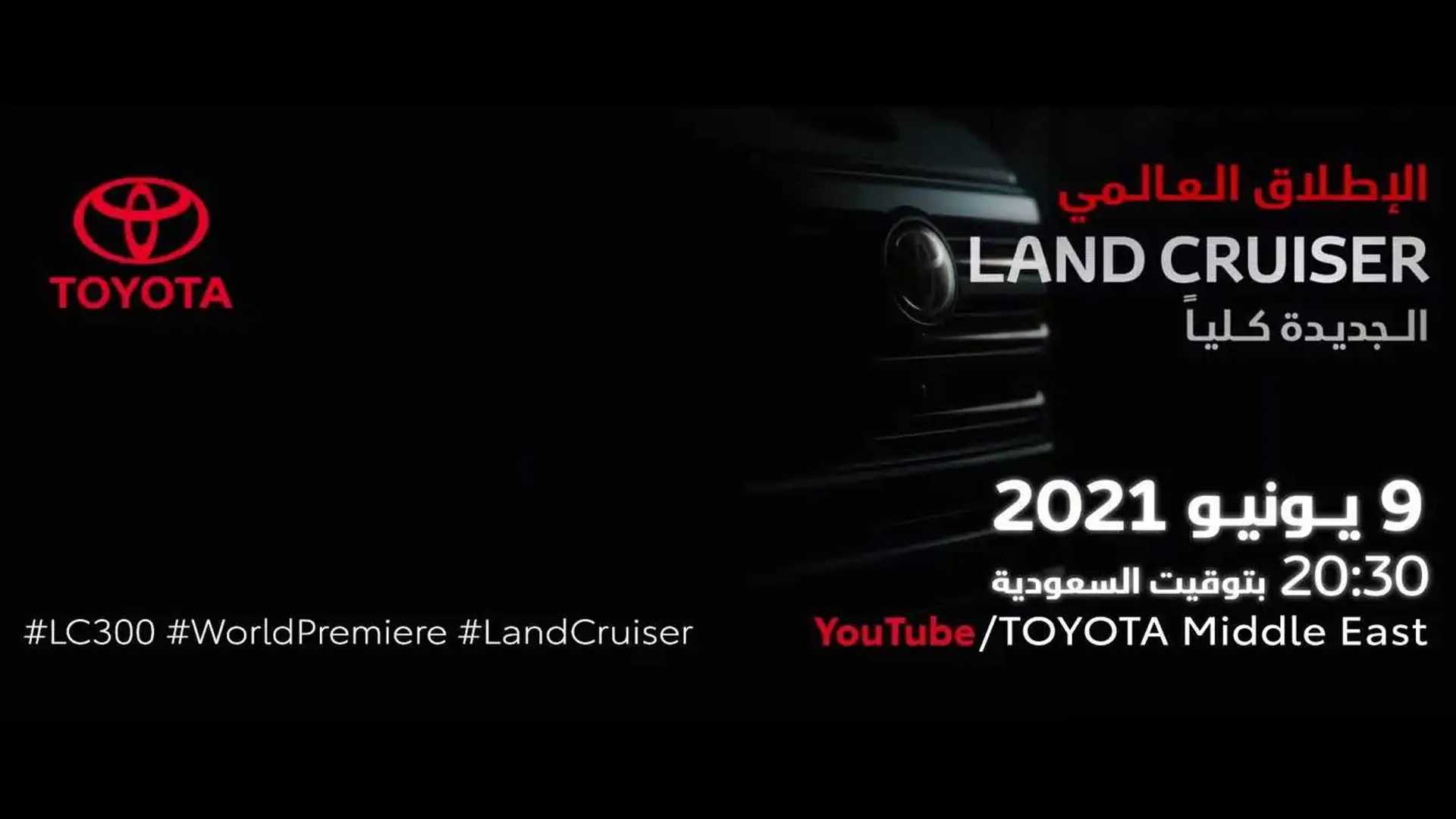 2021 Toyota Land Cruiser'dan ilk teaser geldi!