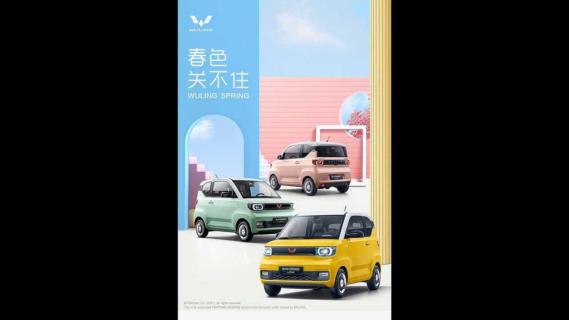 Wuling Hong Guang Mini EV Macaron (2021): Noblerer Preisknüller