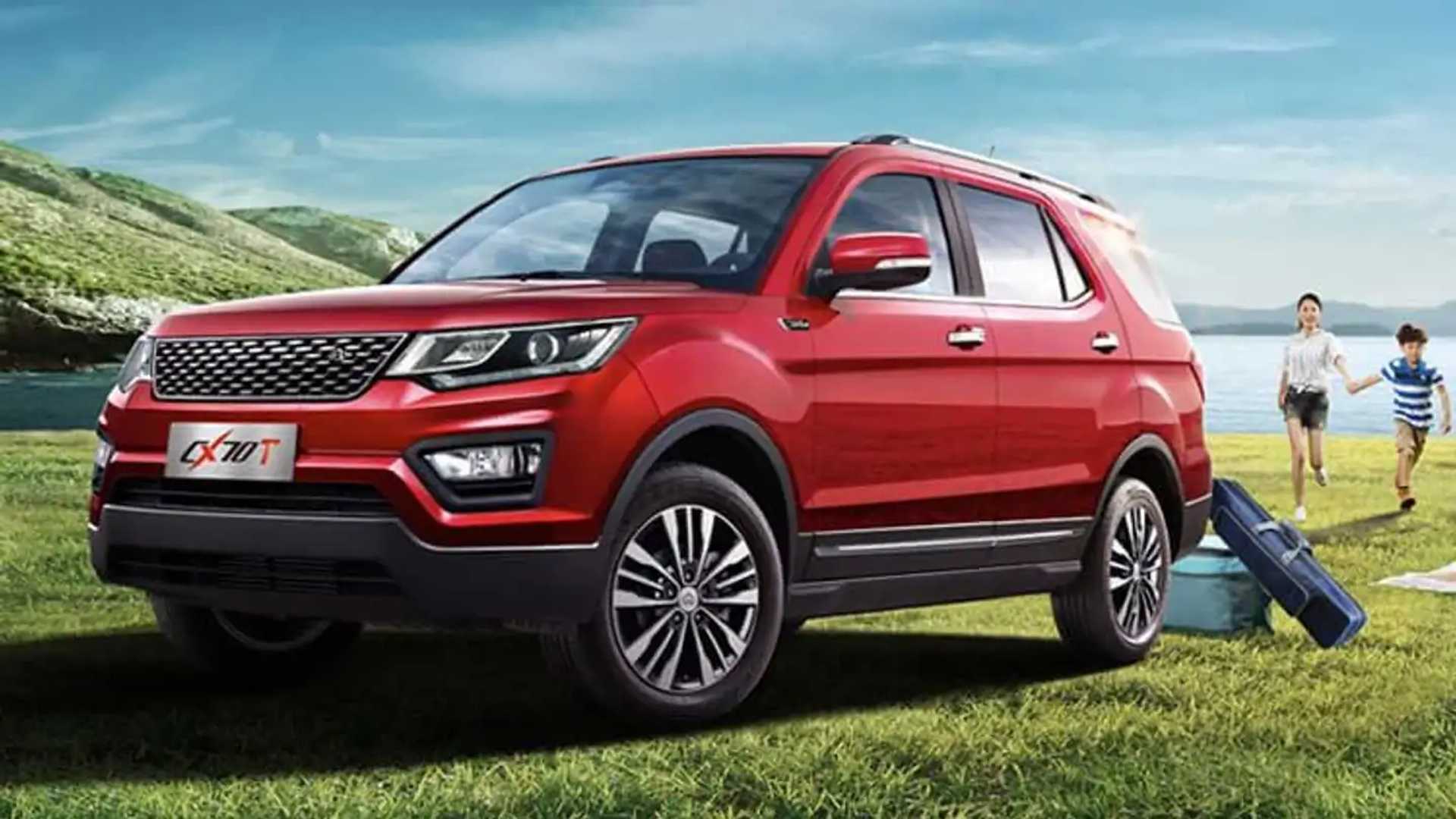 ¿Comprarías el Range Rover chino por menos de 20.000 euros?