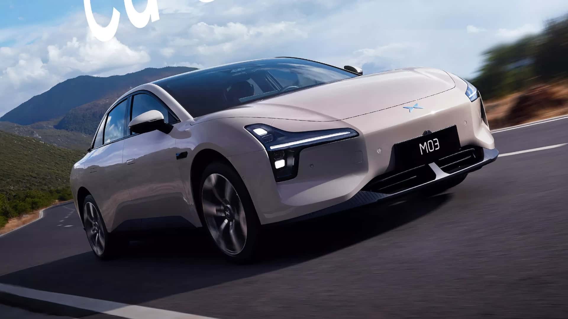 Xpeng presenta un'auto elettrica che costa solo 12.500 euro